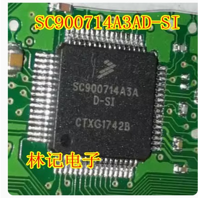 SC900714A3AD-SI 汽车电脑板芯片 全新