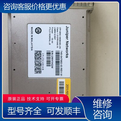 议价JUNIPER 100G 光模块 CFP-GEN2-CG可维修