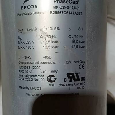 可议价B25667C5147A375 EPCOS薄膜电容器，具体看