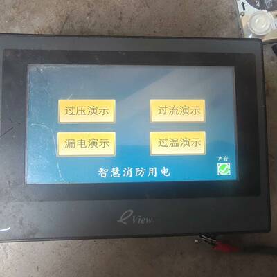 可议价eView ET070工控显示屏
