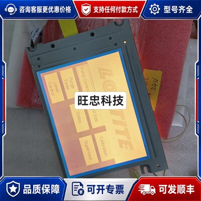 议价LSUBL6291C可维修