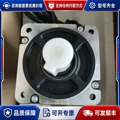 议价信捷伺服电机80BSFM-E02430，0.75kW，220可维修