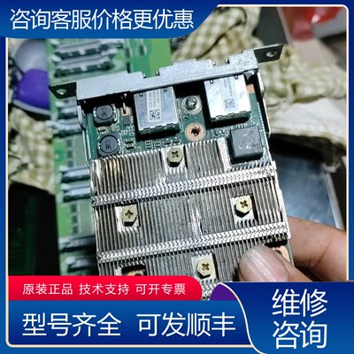 议价万兆网卡BC11FGED X540芯片适用于2288可维修