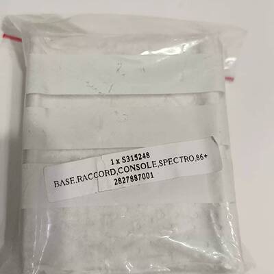 可维修赛默飞S315248，BASE.RACCORD，CONSOL议价