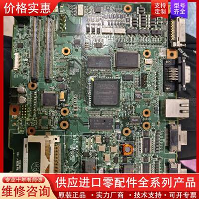 议价FZ视觉PA20132-B42X E议价