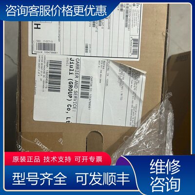 议价WS-C3560X-24T-S 千兆三层核心交换机未开可维修