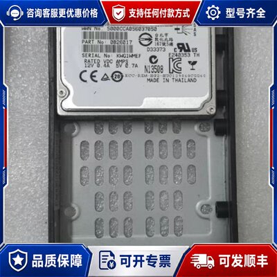 议价IBM 00Y2683 85Y5864 00L4521 60可维修