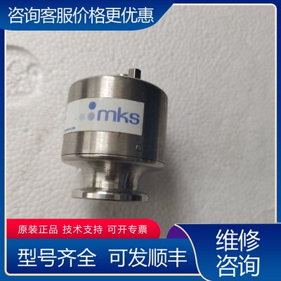 议价MKS MicroPirani真空压力传感器制可维修
