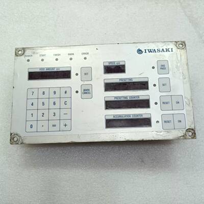 可维修IWASAKI控制器面板SPC-007-I议价