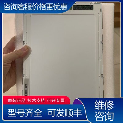 议价LM64K837, LM64P839有货感兴可维修