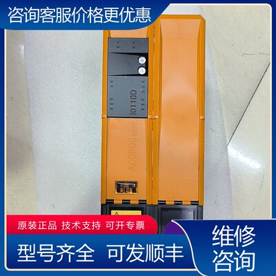 议价贝加莱伺服驱动器ACOPOS I0110D型号8BVI01可维修