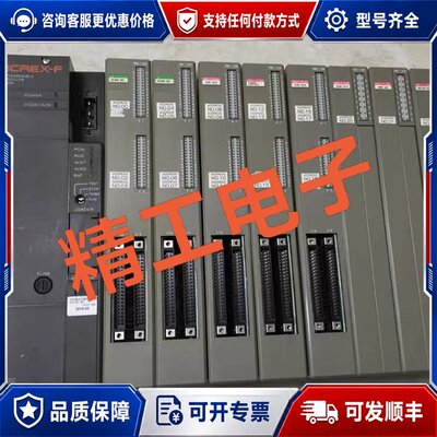 议价FTU263B FTU150B FTU343A FMC034可维修
