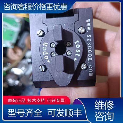 议价CLGA484A-BI-SKT芯片测试座可维修