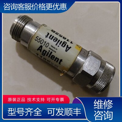 议价安捷伦Agilent11852B50欧转75欧阻抗转换可维修