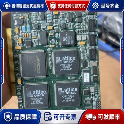 议价IMAGING PCVision R-B P2605-可维修