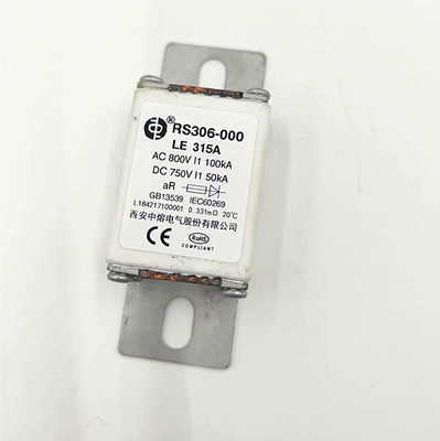 中熔保险丝RS306-000-LE