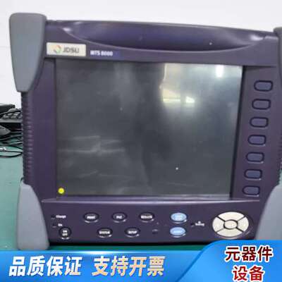 JDSU MTS8000 亮机  无拆 回来机器