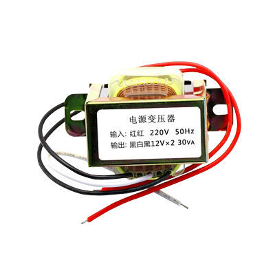 30W双12V30W2*12V电源变压器12V