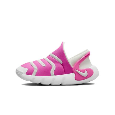 Nike Dynamo 2 EasyOn 低帮 耐磨 低帮 儿童休闲鞋 白粉 中小童