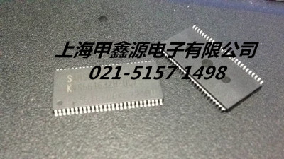 K4S561632H UC75   TSOP 54封装SAMSUNG原装电子元件司现货可直拍