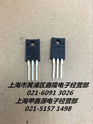 P4NK60ZFP   TO 220封装ST原装进口4A 600V 电子元件现货  可直拍