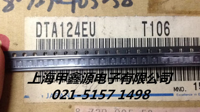 DTA124EUAT106   DTA124EUA  SOD 323封装  ROHM原装进口电子元件