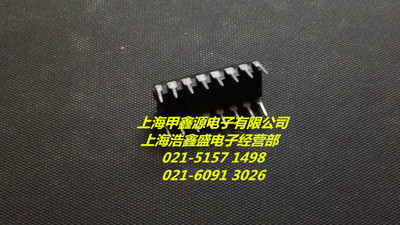 TD62064AP  TD62064  DIP-16封装  TOS全新原装  公司现货 可直拍