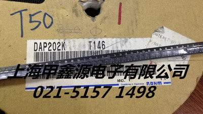 DAP202KT146   SOT 23封装   ROHM原装电子元件 公司现货  可直拍