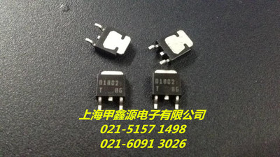2SD1802  D1802  TO 252封装ROHM原装进口电子元件公司现货可直拍