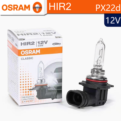 HIR2欧司朗9012远近光大灯PX22d