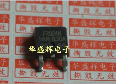 FR12N25D9024N场效应管TO252