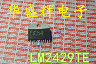LM2402T/2406T/2407T/2409T/2422TE/2423ATE/2425/2429视放集成快