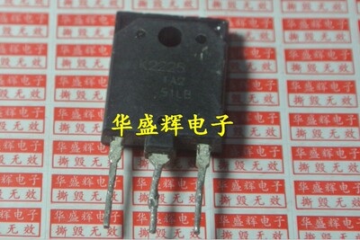 拆机场效应管K2225K2771K3528