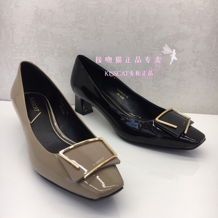 KISSCAT接吻猫正品新款低跟方头38501漆牛皮女单鞋KA48501-11
