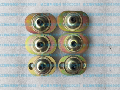 徐工随车吊侧滑块G系列12吨GSQS350-5和200-4配件一套原装带螺丝