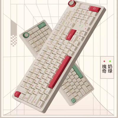 贱驴RS24.0客制化套件机械键盘