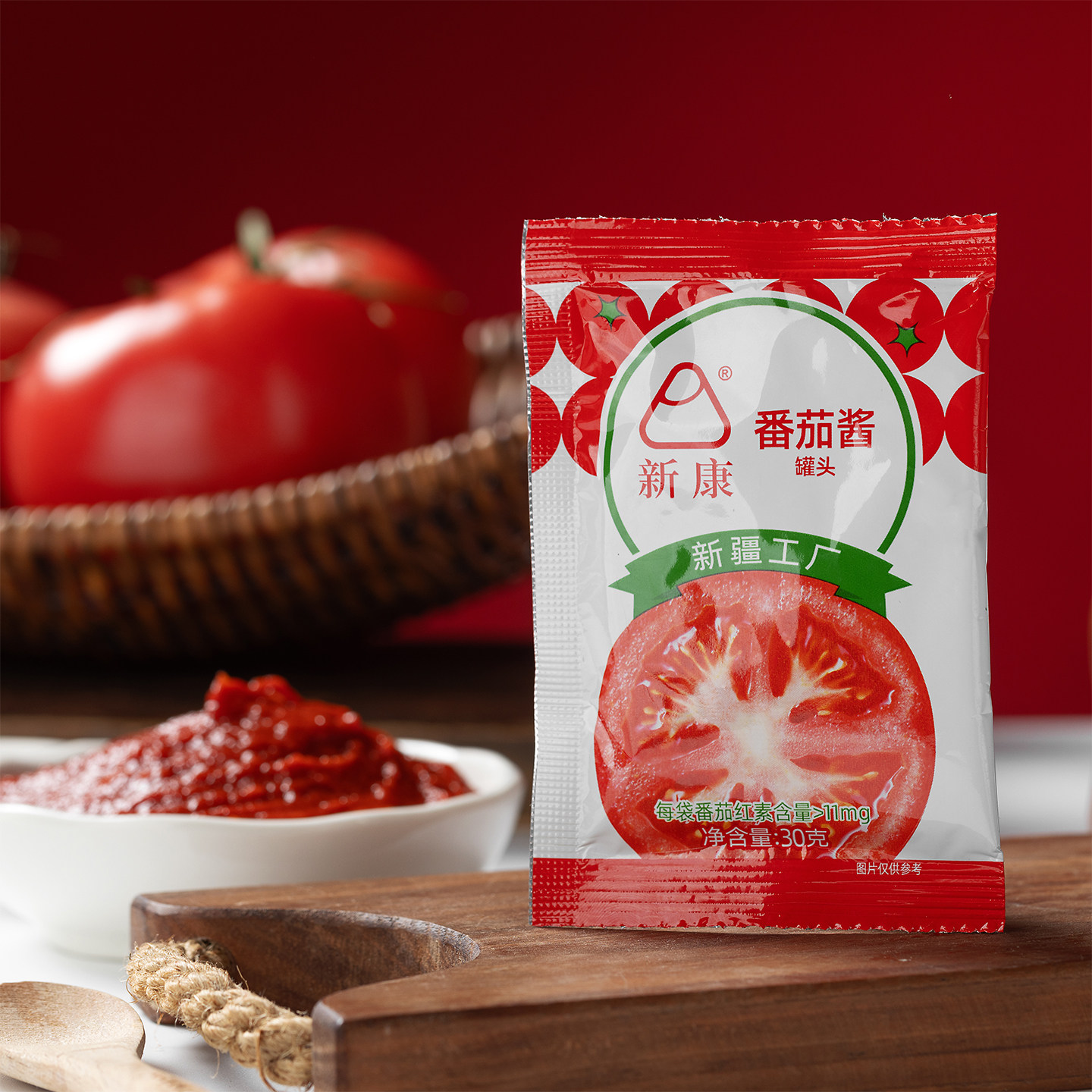新疆特产新康番茄酱小包装家用小袋纯西红柿酱无添加烧菜煲汤面酱