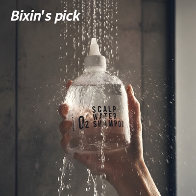 回归头皮本身 alivelab济州氧气洗发水控油止屑蓬松止养无硅