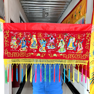 1米金玉满堂八仙横尺横彩八仙过海绸布刺绣红色绸布刺绣