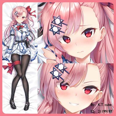 原创少女前线内格夫等身抱枕