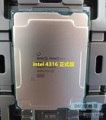 Intel 志强xeon 4316 4310 4314  正式版服务器cpu 超微X12DPI N