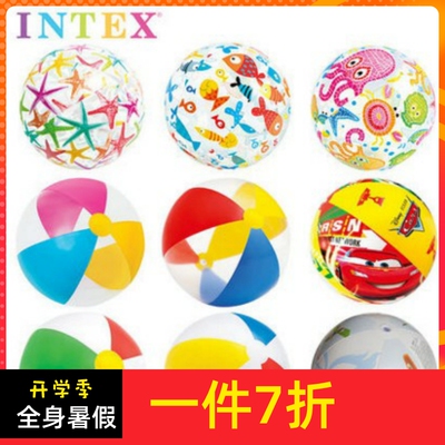 INTEX充气沙滩球成人儿童游泳
