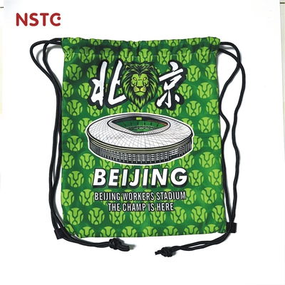 北京国安足球迷用品双肩背包抽绳束口袋收纳运动包工体球场周边