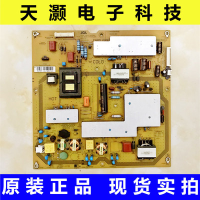 夏普RUNTKA914WJQZ电源板