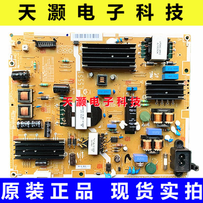 原装三星UA50F5500AR电源板