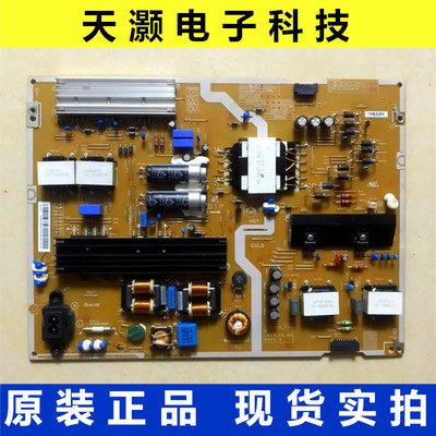 三星UA65KU6800/80JXXZ电源板