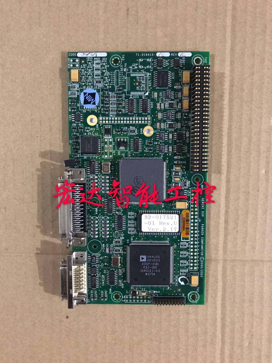 GV-U3/6/12 GV-U6E-NK 71-016410-16派克驱动器主板拆机包好_虎窝淘