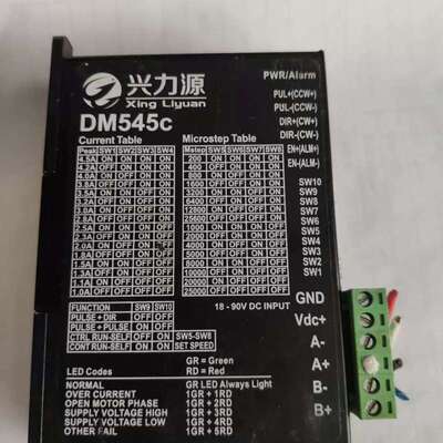 57/86步进电机驱动器 DMA545c议价！