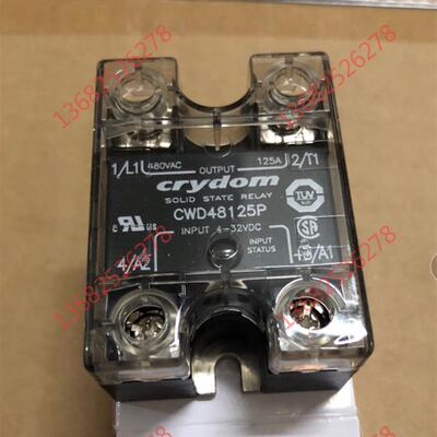 CWD48125P原装进口CRYDOM美国快达的覆铜技术直流单相固态继电器