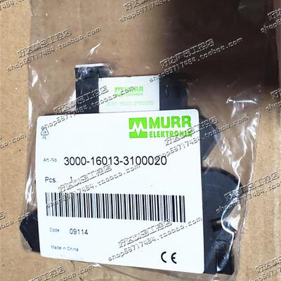 Murr穆尔继电器 3000-16013-3100020  3000-16023-2100010 现货